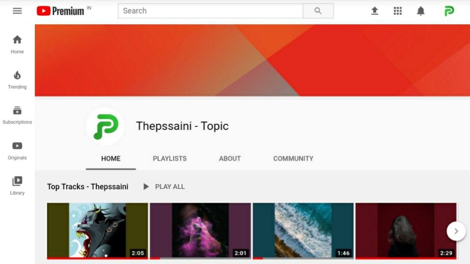 How To Get An Official Artist Channel On YouTube