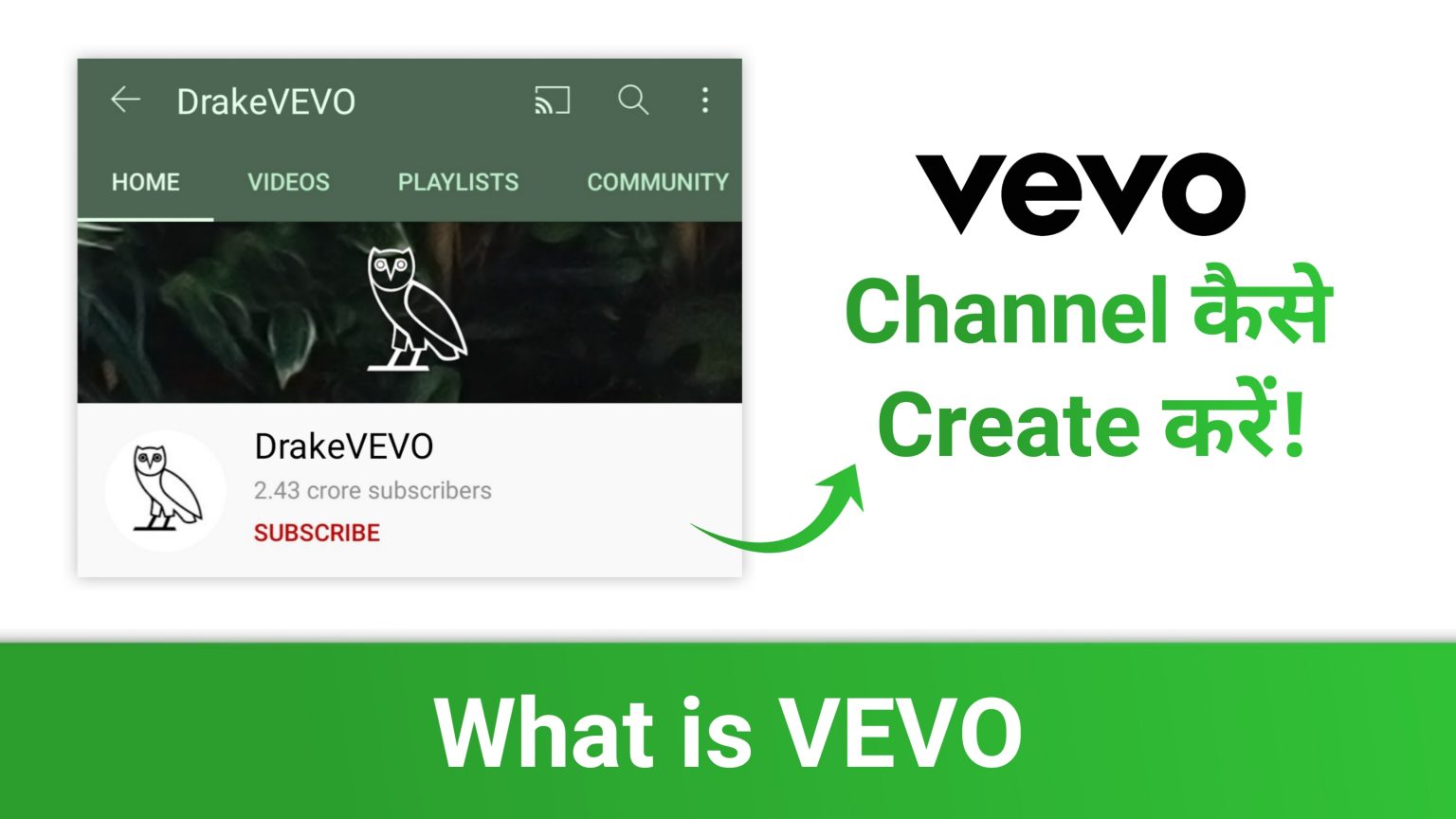 How To Create A VEVO Channel On YouTube